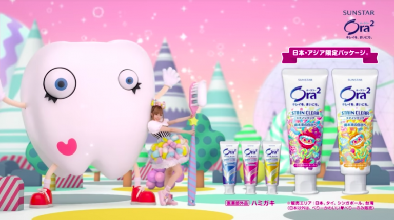 Brush Up On These 5 Forgotten Toothpaste Mascots | PopIcon.life