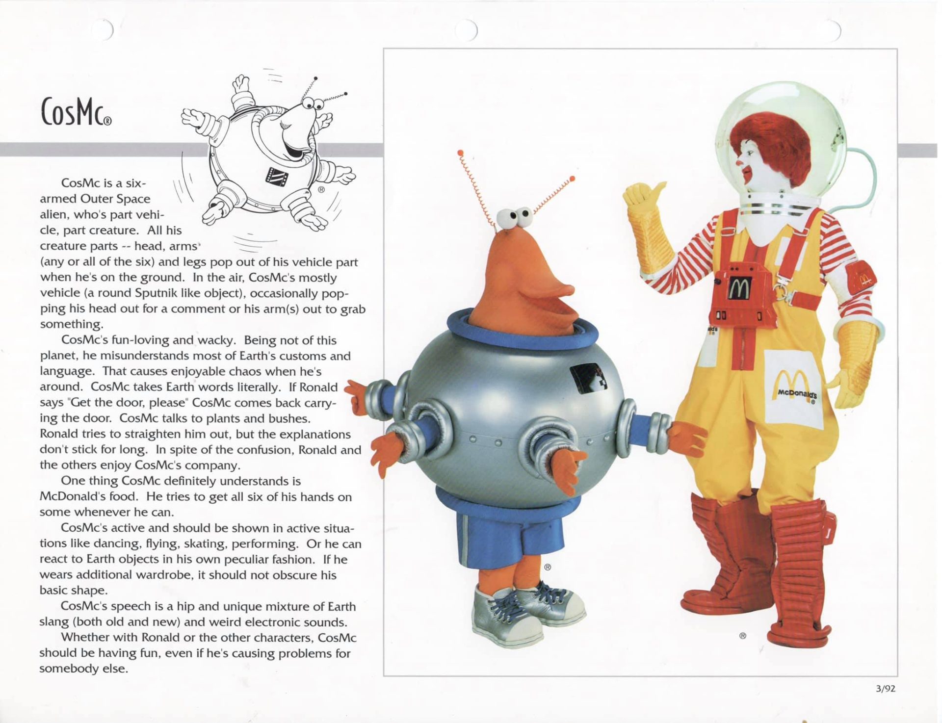 AW Throwback: McDonald’s CosMc | PopIcon.life